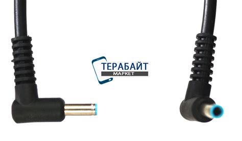 Кабель (штекер) для блока питания HP 4.5x3 мм