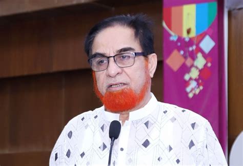 সাবেক এমপি বাহারের কুমিল্লার মুন্সেফবাড়ির জমি জব্দ ব্যাংক হিসাব অবরুদ্ধ