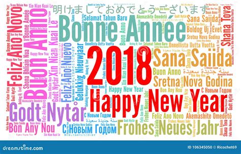 С Новым годом 2018 года на разных языках Иллюстрация штока