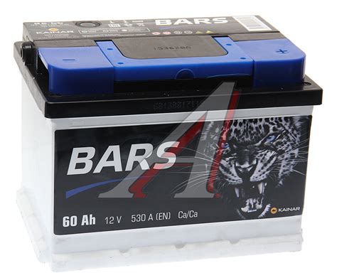 6СТ600 Аккумулятор BARS 60А/ч обратная полярность,низкий - 6СТ60(0 ...