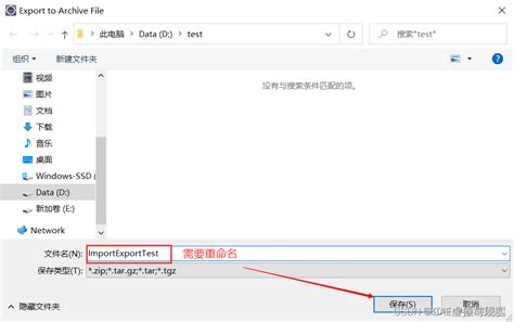 Eclipse中项目（project）和工作空间（workspace）eclipse Workspace Csdn博客