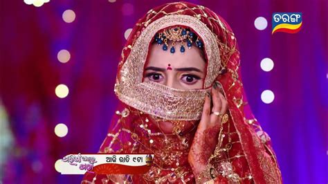 Tarini Akhira Tara 4th April 2023 Episodic Promo 1592 Tarang Tv