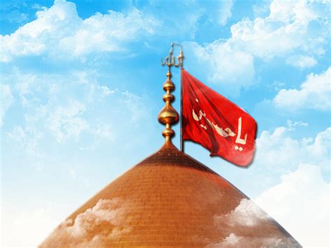 Imam Hussainroza By Syedasairanaqvi On Deviantart