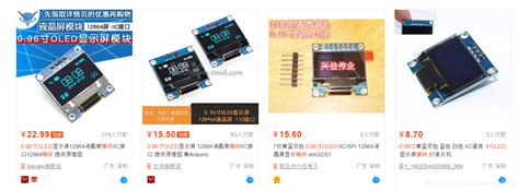 Stm32掌机教程2，掌机的原理gba Stm32 Csdn博客