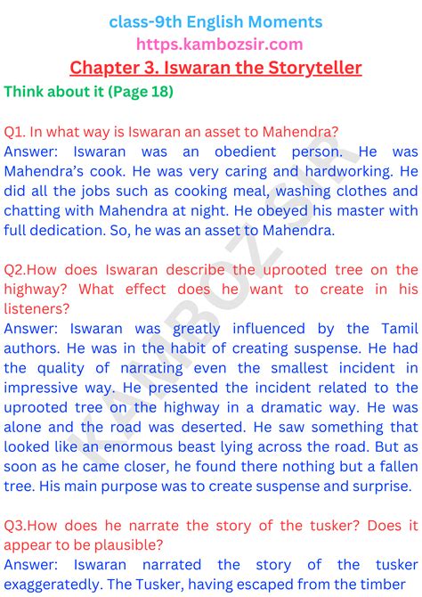 Class 9th Moments Chapter 3 Iswaran The Storyteller Solution Kamboz Sir