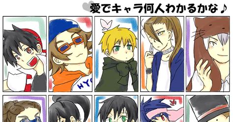 8割わかったらあなたと私は友達】 8割のやつ 麦ごはんのマンガ Pixiv