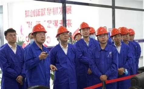 中国兵器工业集团有限公司 安全生产专栏