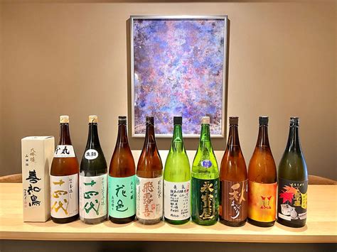 【入手困難】幻の日本酒『十四代』が飲めるお店｜超プレミア酒十四代シリーズの魅力｜高木酒造・やきとり松岡