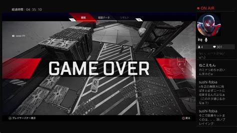 Ps4 Apex 初心者がマッタリ配信 参加型 Youtube