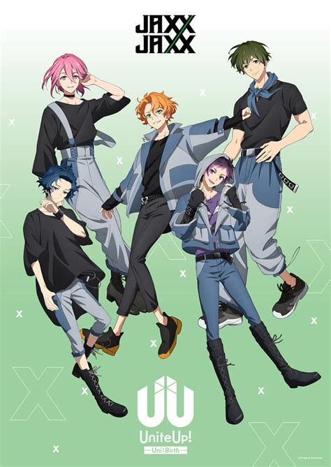TVアニメ第2期UniteUp Uni Birth ユニットビジュアル JAXX JAXX 公開 ANIPLEX NEWS