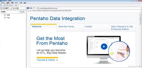 kettle的使用 oracle数据库连接操作以及相关报错处理方法 kettle连接oracle csdn博客