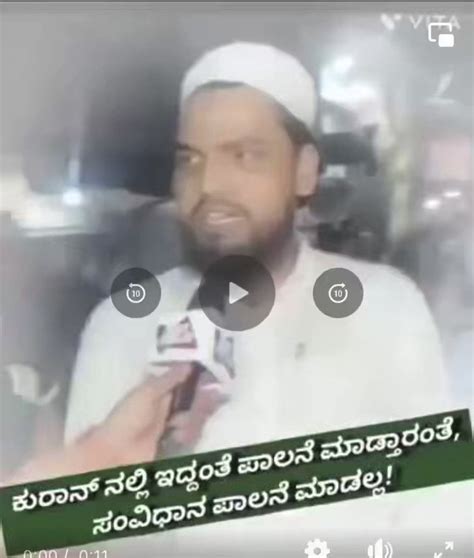 Kuberappa P H on Twitter ಎಲಲದರಪಪ ಸವಧನ ರಕಷಕ ಓಲಟಗರರ