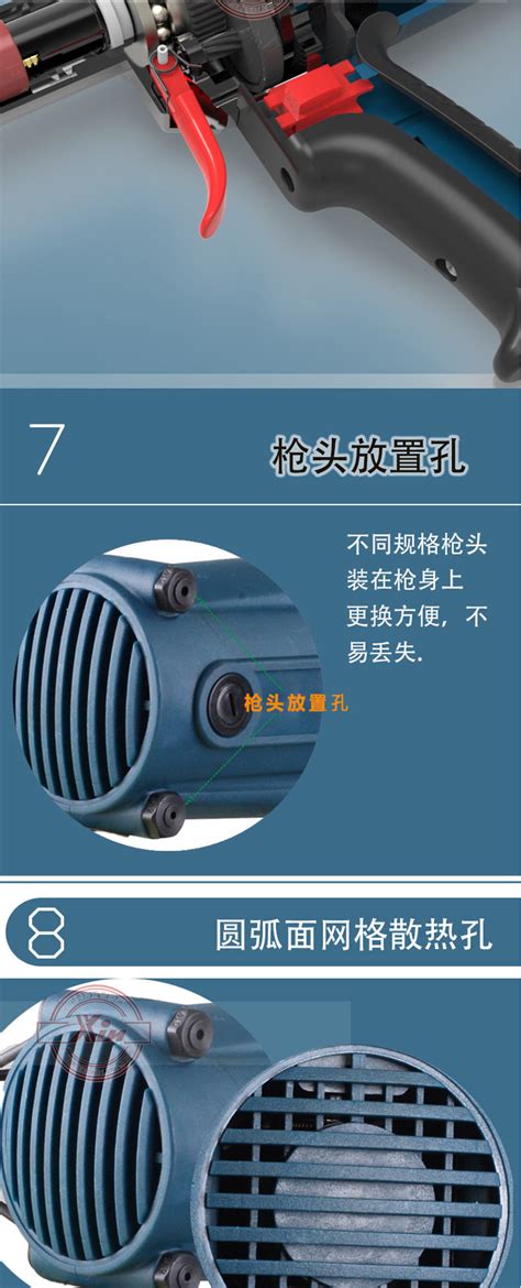 特倍孚tac500电动铆钉枪 Tac700拉铆枪 220v拉钉枪电动抽芯铆钉枪 阿里巴巴