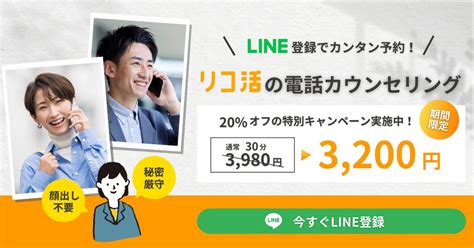 夫婦喧嘩が絶えない理由と仲直りの方法｜子供への影響は？離婚すべきなの？ リコ活media