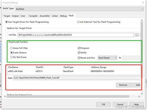 w801单片机学习笔记——调试器的配置与使用（适用于w801和w806 w801调试 csdn博客