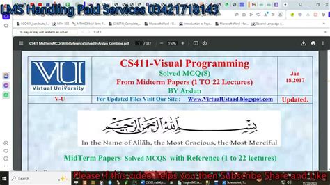 Cs411 Quiz 1 Fall 2023cs411 Quizcs411 Quiz 1 Solvedcs411cs411 Quiz