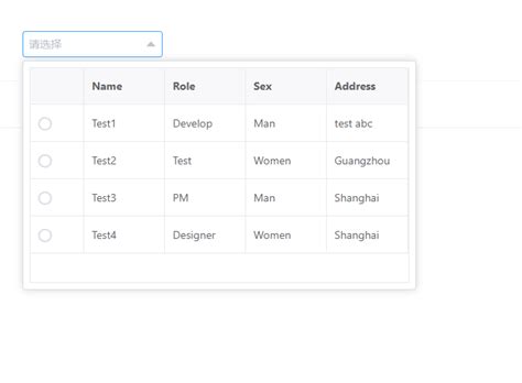Vxe Table Select 实现下拉表格选择组件 可不简单 博客园