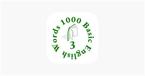 ‎1000 Basic English Words 3 On The App Store