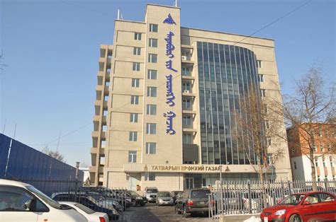 Татвараа төлөөгүй шалтгаанаар томоохон ААН үүдийн дансыг хаажээ