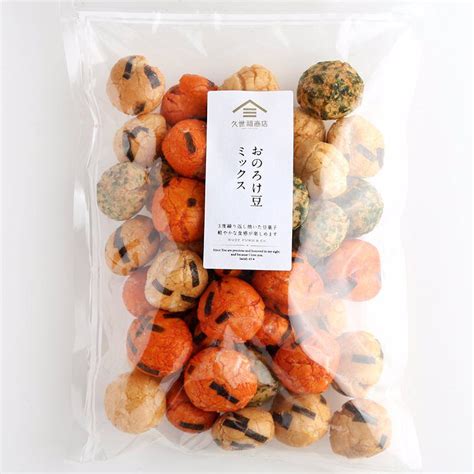おのろけ豆 ミックス90g 久世福商店・サンクゼール 公式オンラインショップ