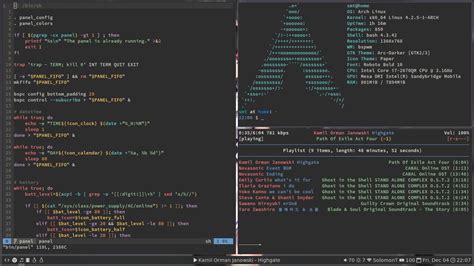 Bspwm My First Time Runixporn