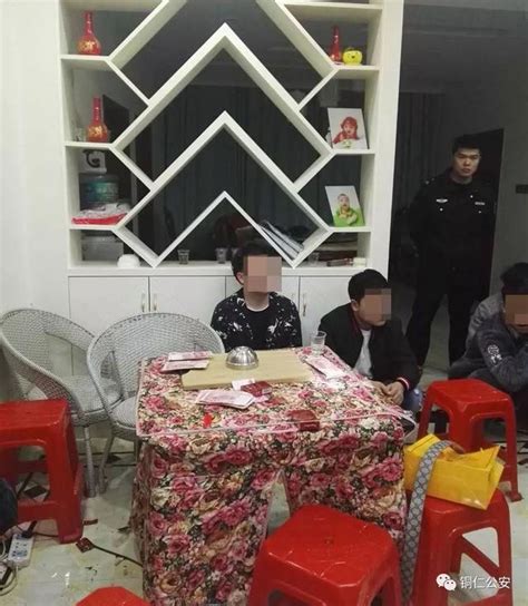 雷霆出擊！德江公安搗毀一賭博窩點 抓獲涉賭人員16人 每日頭條