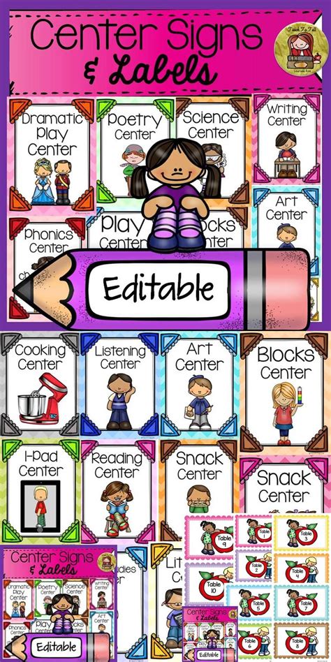 Free Printable Classroom Center Signs