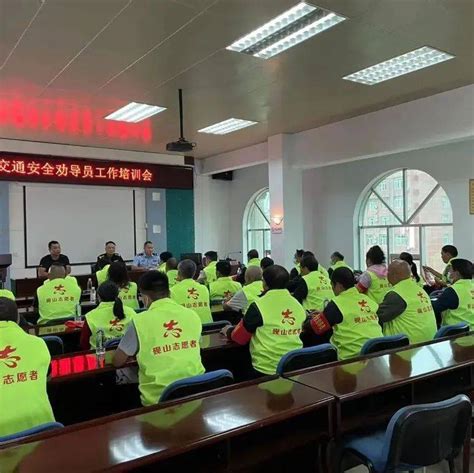 今天，你在砚山见到他们了吗工作交通公安局