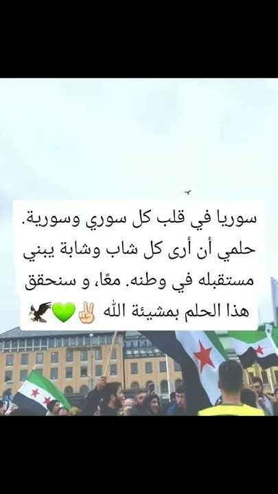 💚🦅 اكسبلور لايك Duo تيكتوك ترند متابعه تصميمي دويتو فولو