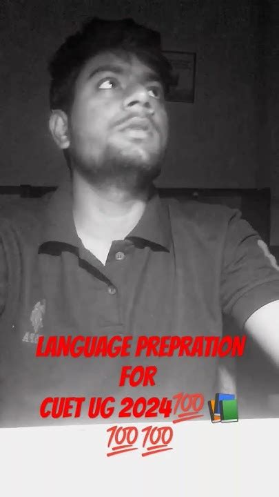Ragistration Form Cuet Cuet2024🔥🔥🔥 Youtube