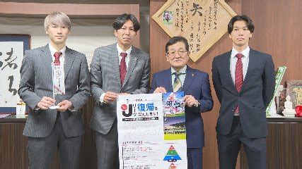 遠野テレビ ケーブルテレビ11chとおのタイム