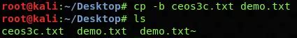 Linux Copy File Linux CP Made Easy