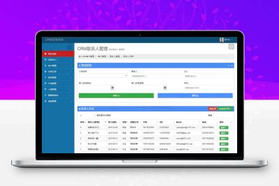 Thinkphp Crm