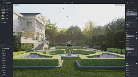 How Sketchup Landscape Design Benefits From Real Time Rendering