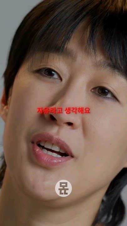 돈을 가까이할수록 더 많은 기회가 온다하루 동기부여 마인드셋 성공 자기개발 조언 명언 꿈 부자 돈의속성 홍진경 Hongjinkyung 모델홍진경