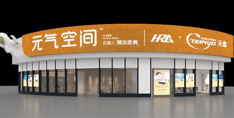 项目优选 优质项目首码发布推广引流首选平台