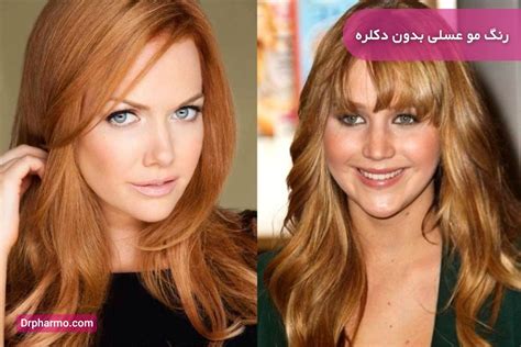 25 ترکیب رنگ موی خوشرنگ بدون دکلره عکس