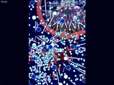 弾幕stgを自作してみた【外伝】かつて作ったキャプチャーstg ニコニコ動画