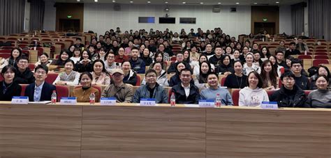 北京师范大学政府管理学院mpa教育中心