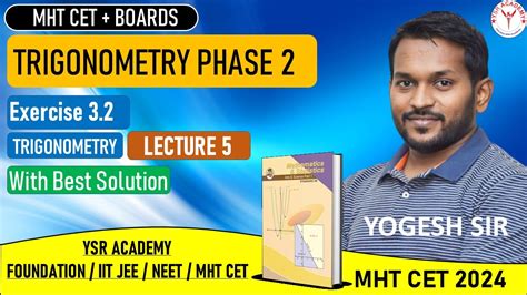 Class 12 Maths 1 Chapter 3 Trigonometry Lecture 5 Boards Youtube