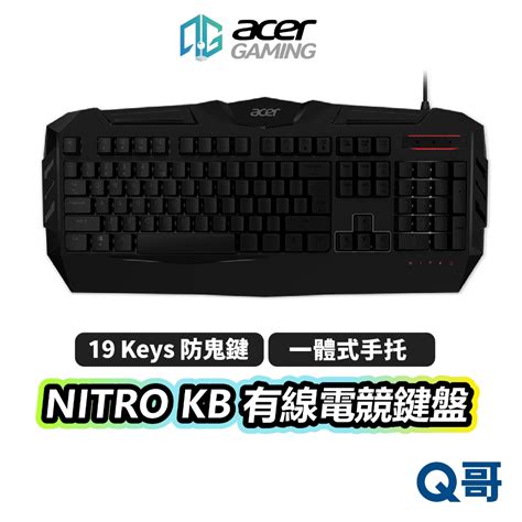 Acer Nitro Kb Wired Gaming Keyboard Membrane Led Anti Ghost Key Pred07