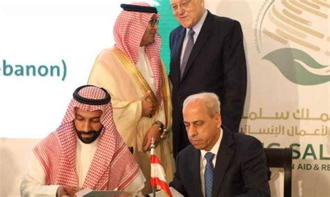 تعاون بين مركز الملك سلمان والهيئة العليا للاغاثة ميقاتي نتطلع الى