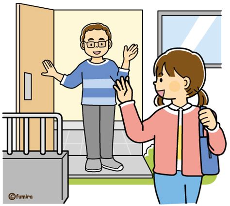 家を出て学校に向かう女の子のイラスト（カラー）
