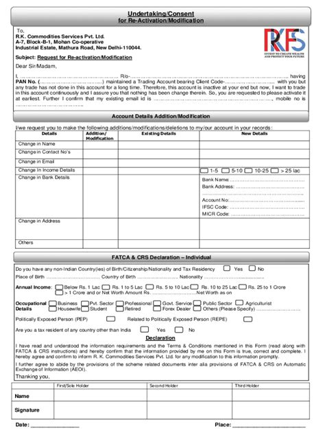 Fillable Online Intertek India Private Limited Cb Testing Laboratory Cbtl Fax Email Print