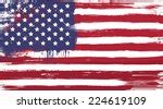 グランジアメリカ国旗 無料画像 Public Domain Pictures
