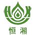 长沙恒湘节能科技有限公司