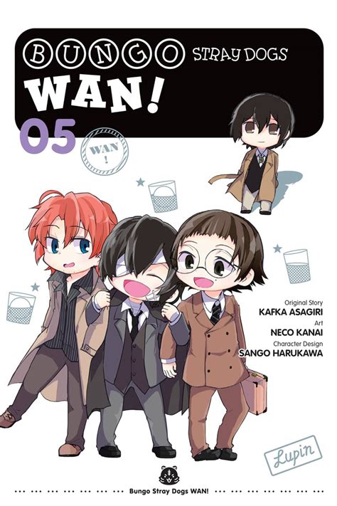 Bungo Stray Dogs Wan Manga Volume 5 Crunchyroll Store