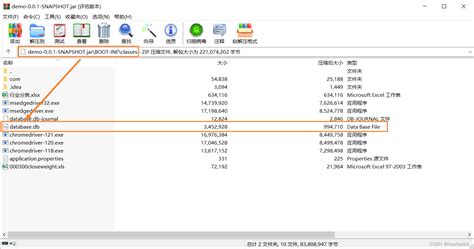 【java爬虫】股票数据获取工具前后端代码 java获取股票数据 csdn博客