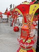 元宵到馬祖看擺暝兩馬同春鬧元宵花燈展十一 馬祖日報