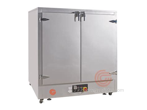 Vertical Screen Drying Cabinet China Drying Cabinet And Drying Oven
